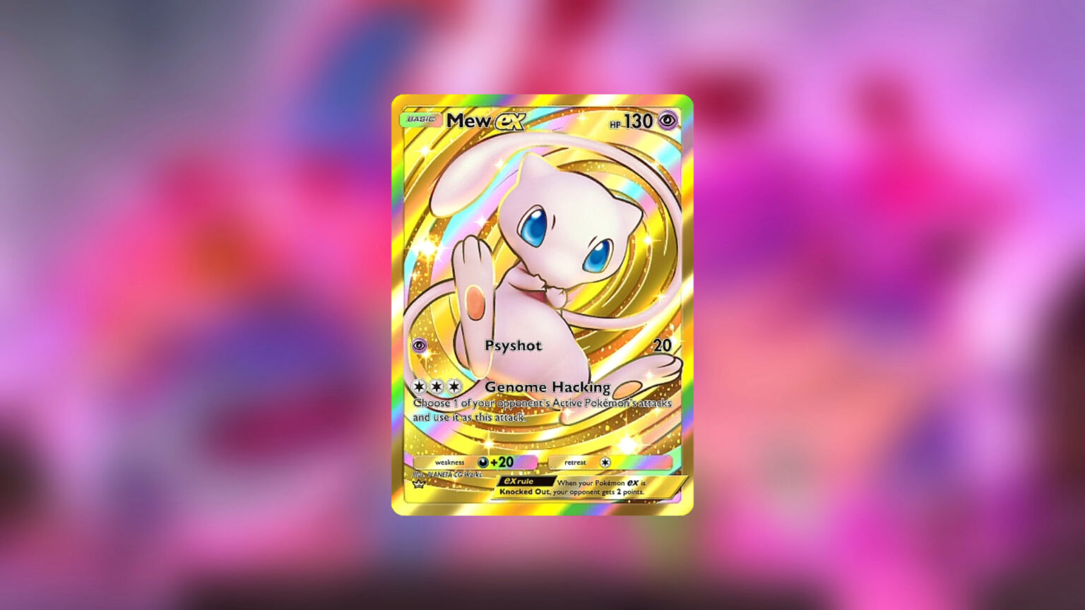 What Are the Chase Cards in Pokemon TCG Pocket Mythical Island ...