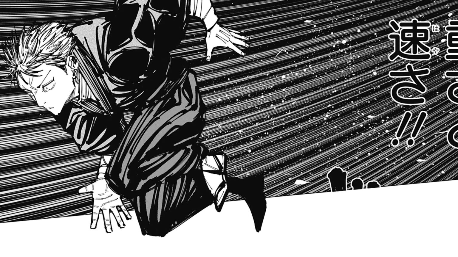 Who Is Naoya Zen’in in Jujutsu Kaisen? - Deltia's Gaming