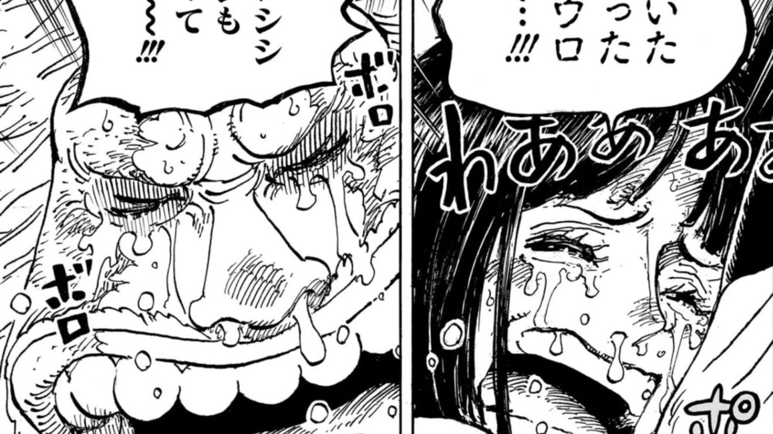 Is Vegapunk Dead in One Piece? - Deltia's Gaming