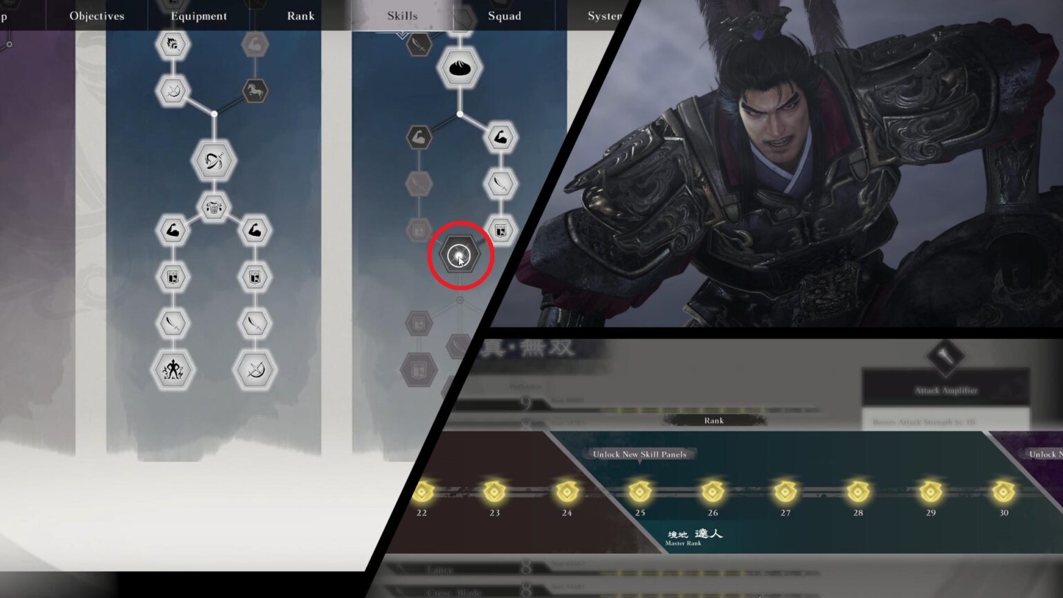 Best Skill Passives and Talents in Dynasty Warriors Origins - Deltia's Gaming