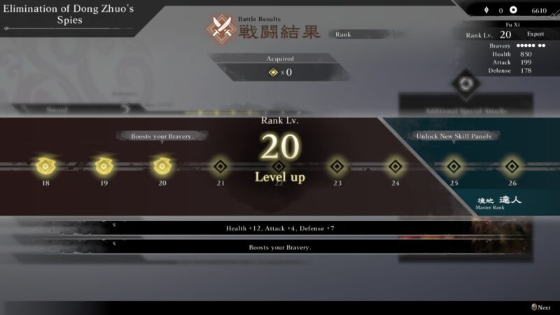 Dynasty Warriors Origins: How To Increase Bravery - Deltia's Gaming