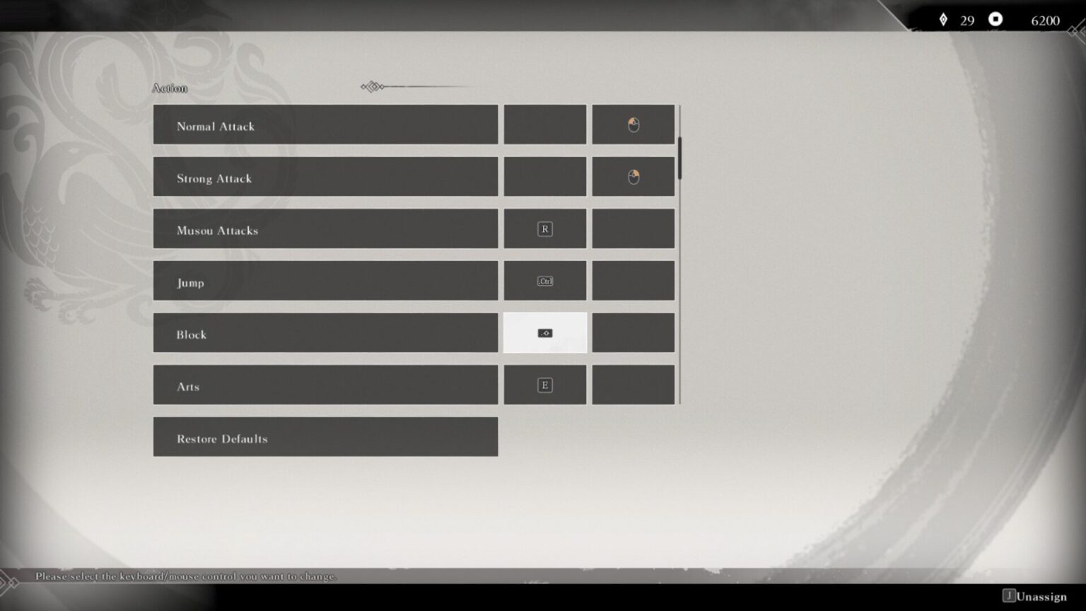 How To Change Keybinds In Dynasty Warriors Origins - Deltia's Gaming