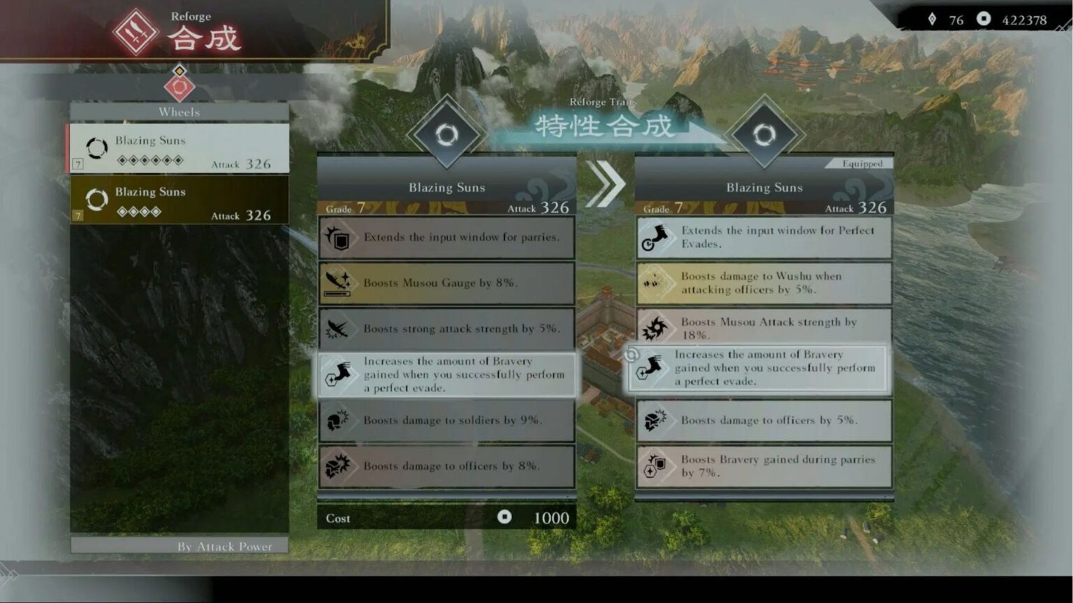 How To Reforge in Dynasty Warriors Origins - Deltia's Gaming