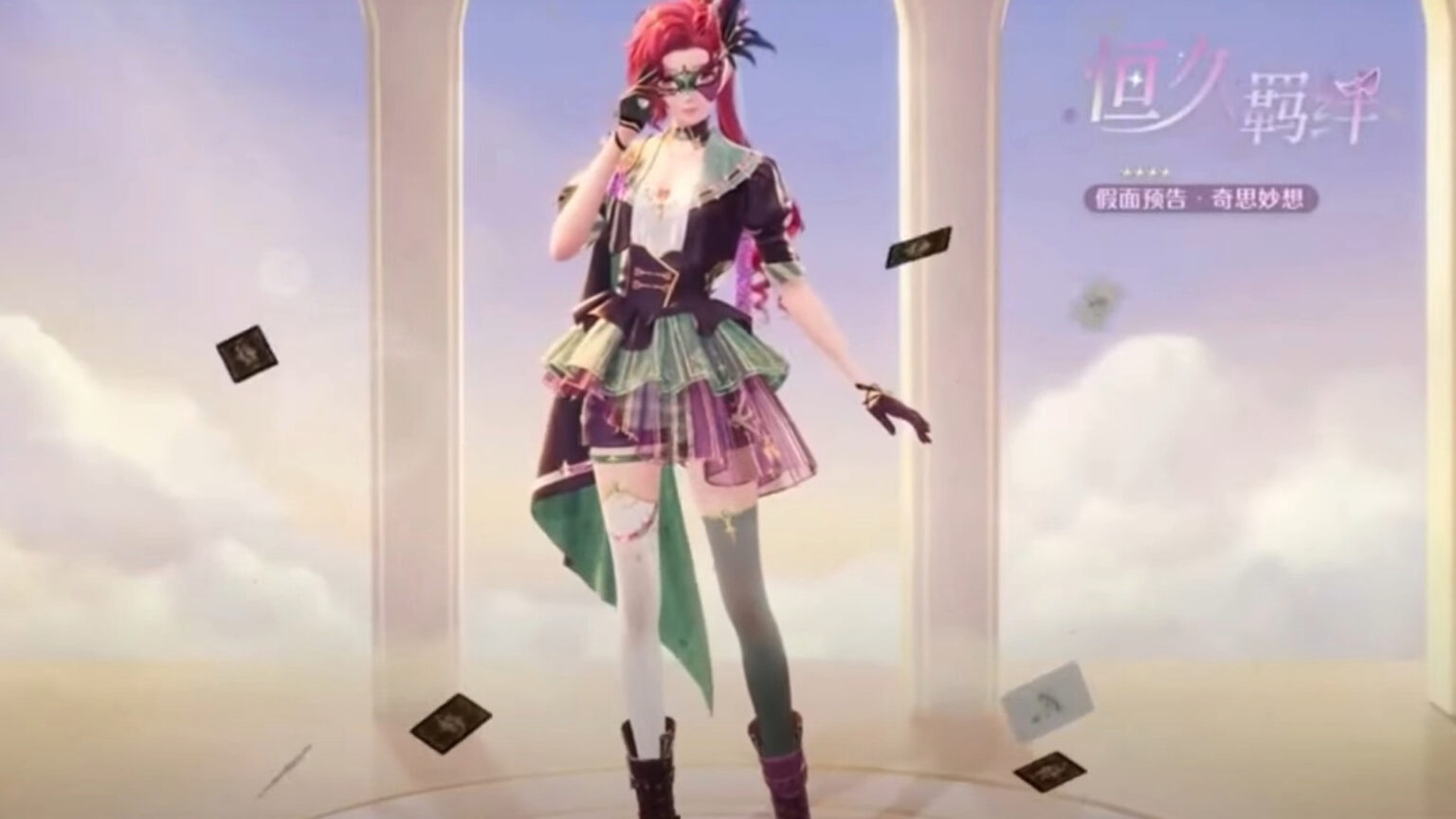 Infinity Nikki 1.2: All New Outfits and How To Unlock Them - Deltia's Gaming