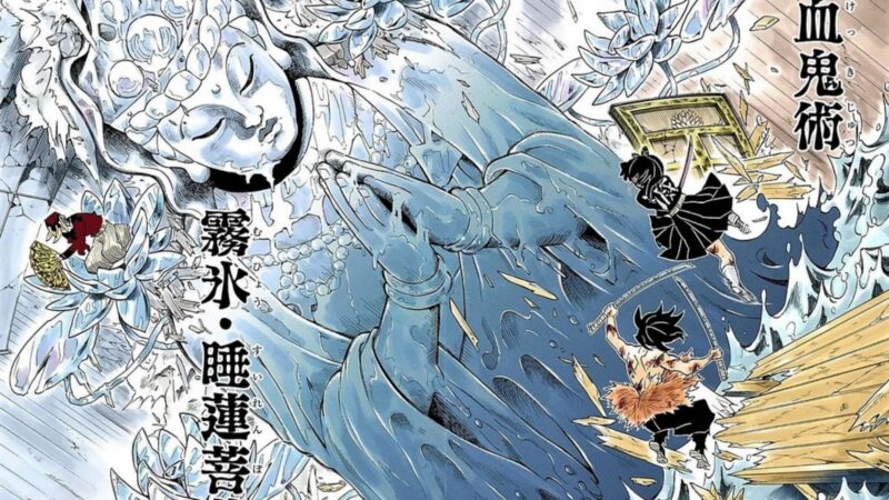 Who Is Inosuke in Demon Slayer? - Deltia's Gaming