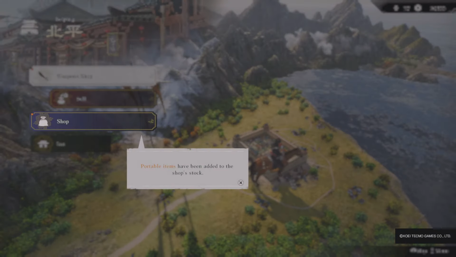 What Are Portable Items in Dynasty Warriors Origins? - Deltia's Gaming