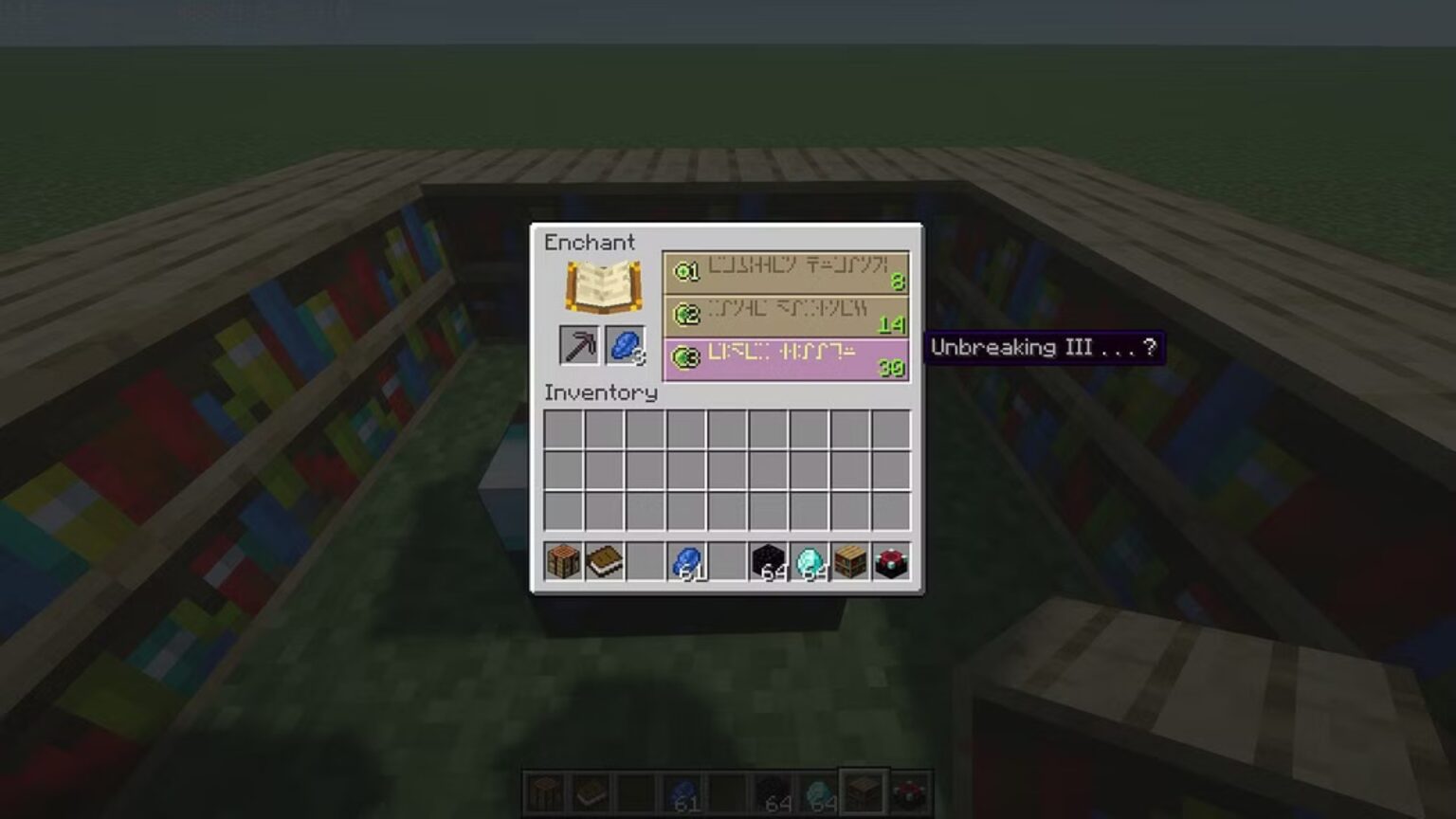 Minecraft: How To Make an Enchanting Table and How To Enchant Items ...