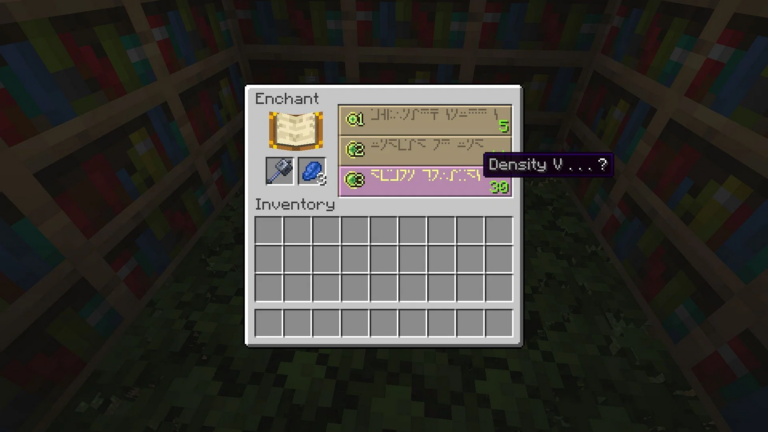 What Does Density Enchantment Do in Minecraft? - Deltia's Gaming