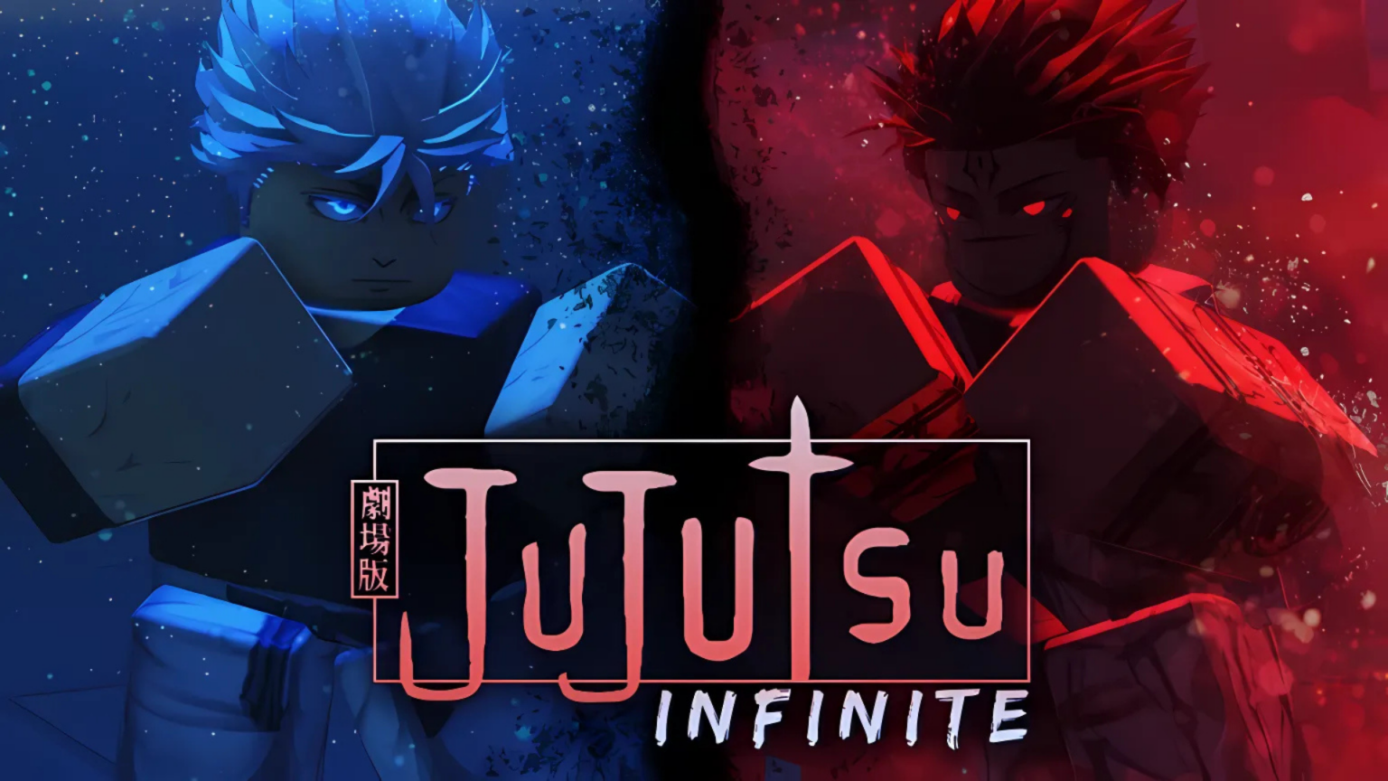 Jujutsu Infinite Roblox Guide: How To Get Demon Blobs Fast - Deltia's ...