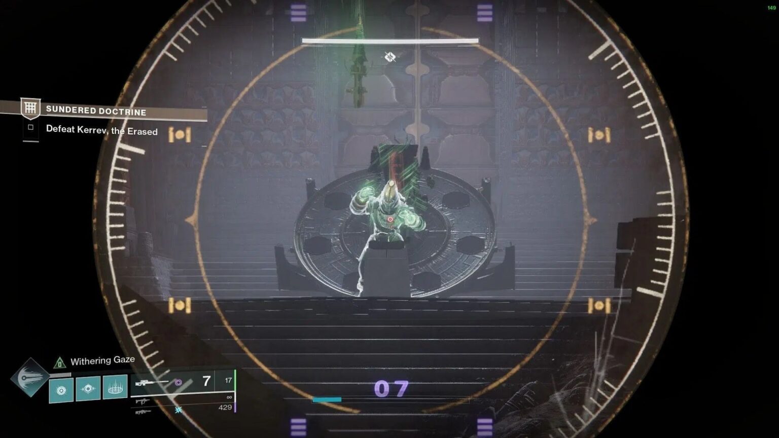 Destiny 2 Sundered Doctrine: How To Complete Boss Encounter and Defeat ...
