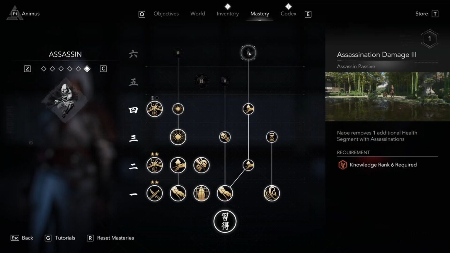 Assassin’s Creed Shadows Naoe Assassin Skill Tree Mastery Guide ...