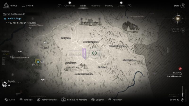 Assassin's Creed Shadows: Kurai Eikyou Target Guide - Target, Identity ...