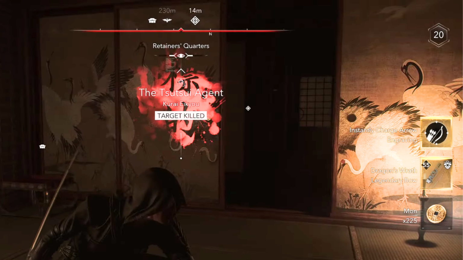 How To Get Dragon’s Wrath Bow in Assassin’s Creed Shadows