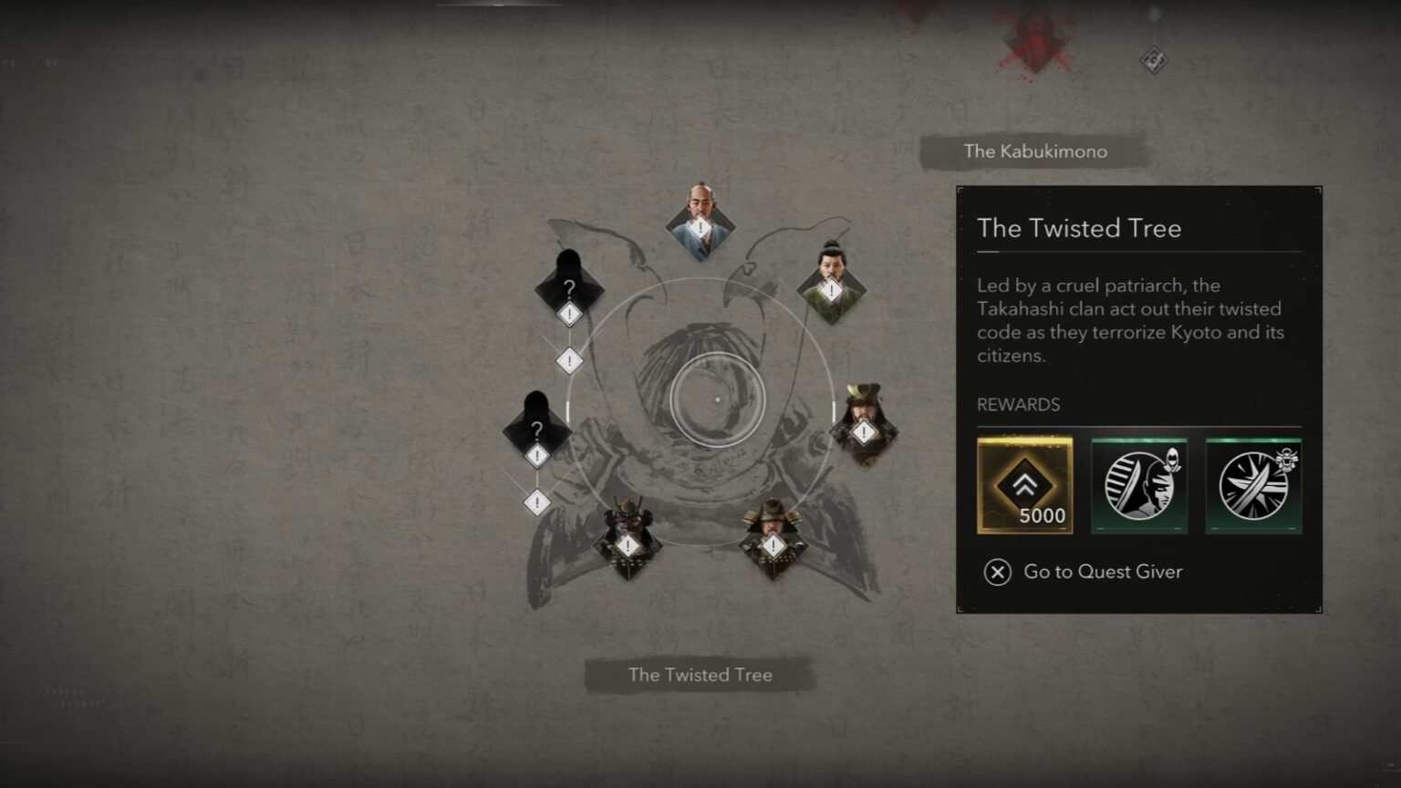 Assassin's Creed Shadows: Inside Help Main Quest Walkthrough - Deltia's ...