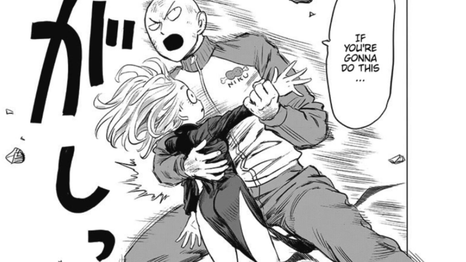 Does Saitama Have a Love Interest in One Punch Man? - Deltia's Gaming