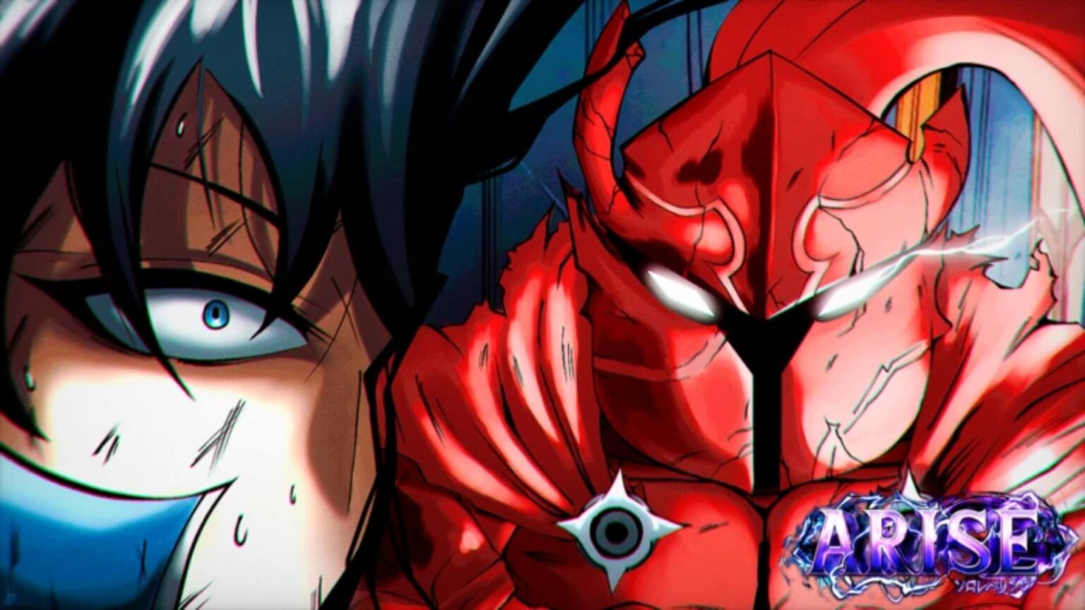 Arise Crossover Roblox Guide: How To Get Ziru