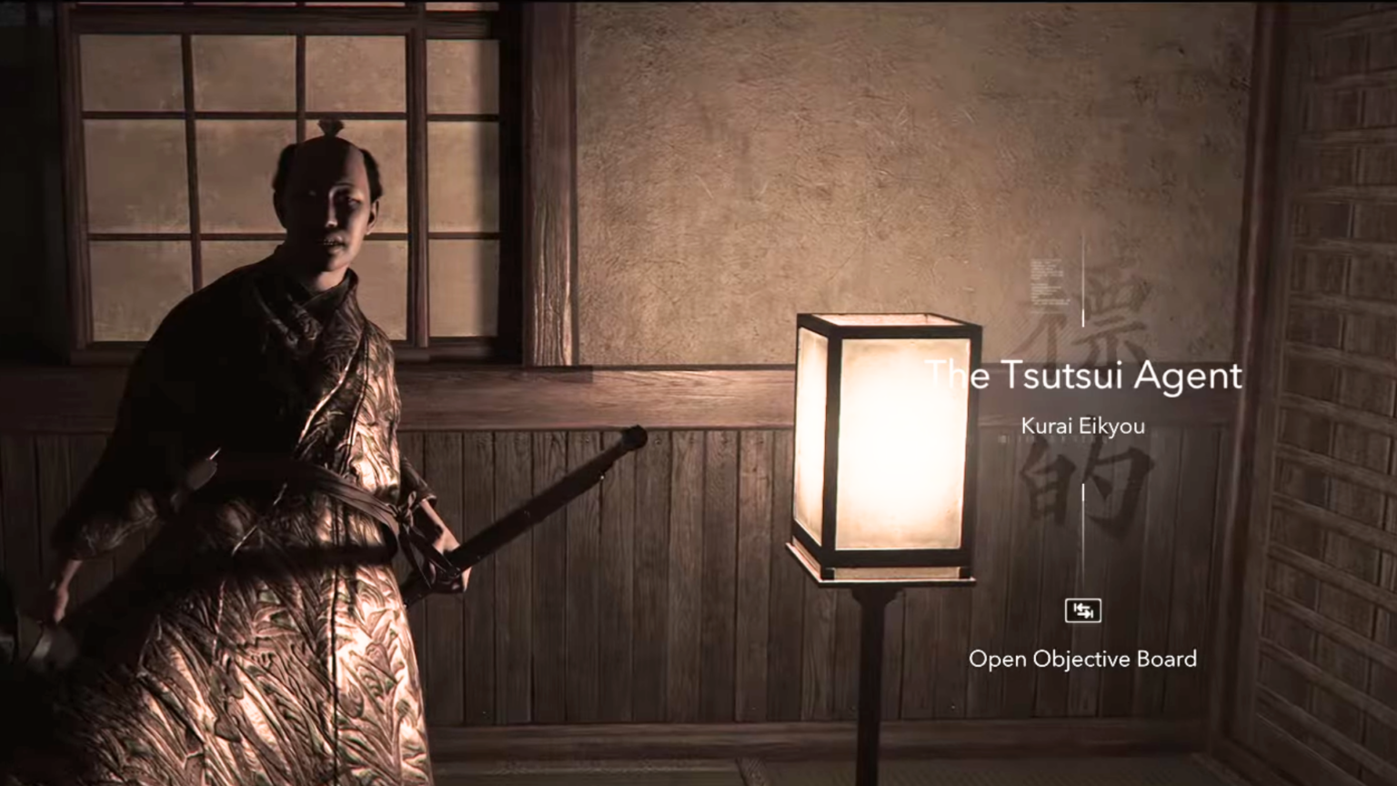 How To Get Dragon’s Wrath Bow in Assassin’s Creed Shadows