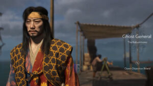 How To Find And Defeat Ghost General In Assassin's Creed Shadows ...