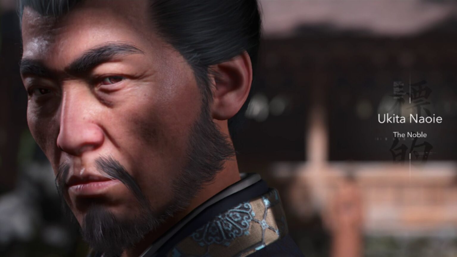 How To Find and Defeat The Noble in Assassin's Creed Shadows - Deltia's Gaming