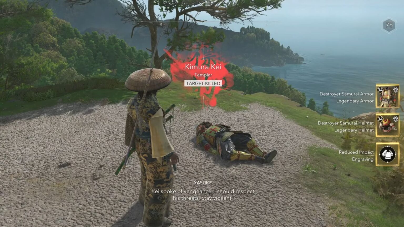 How To Get Destroyer Samurai Armor in Assassin’s Creed Shadows