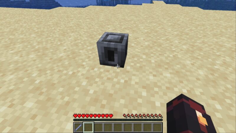 How To Craft a Mace in Minecraft? - Deltia's Gaming