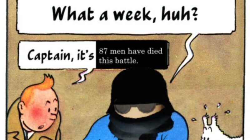 How To Join Official Grave/Digger Roblox Discord and Trello