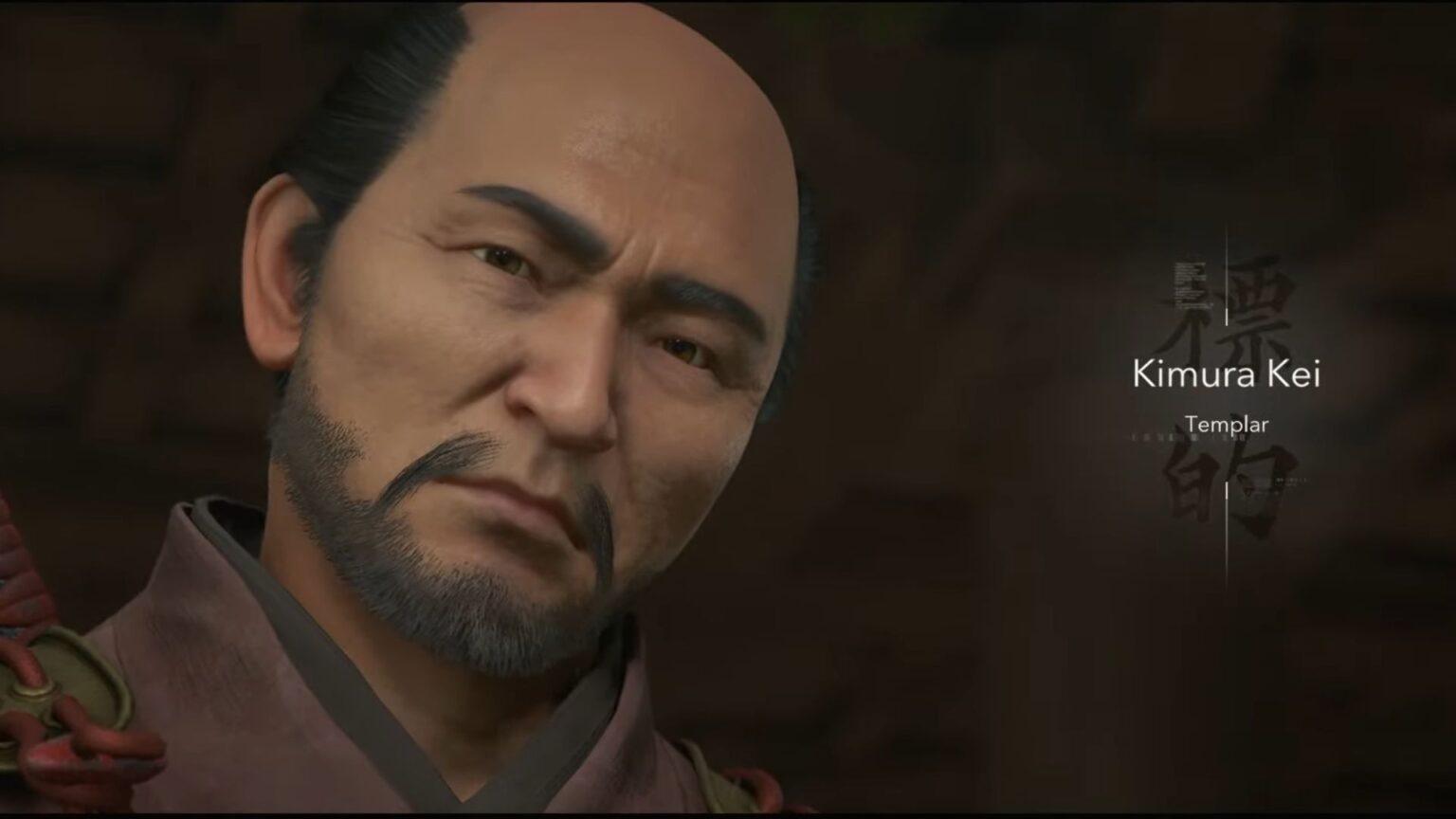 How To Get Destroyer Samurai Armor in Assassin’s Creed Shadows