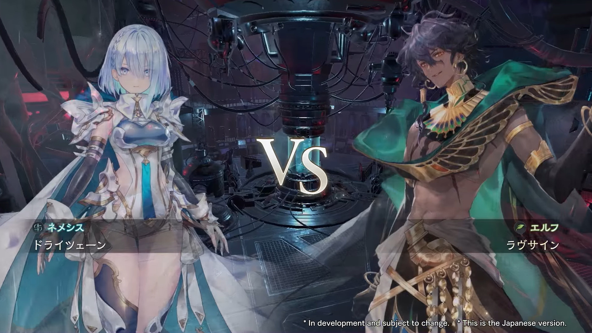 Shadowverse Worlds Beyond: All Classes Tier List - Deltia's Gaming