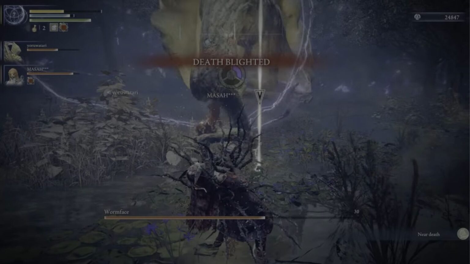 Elden Ring Nightreign: How To Beat Wormface - Deltia's Gaming