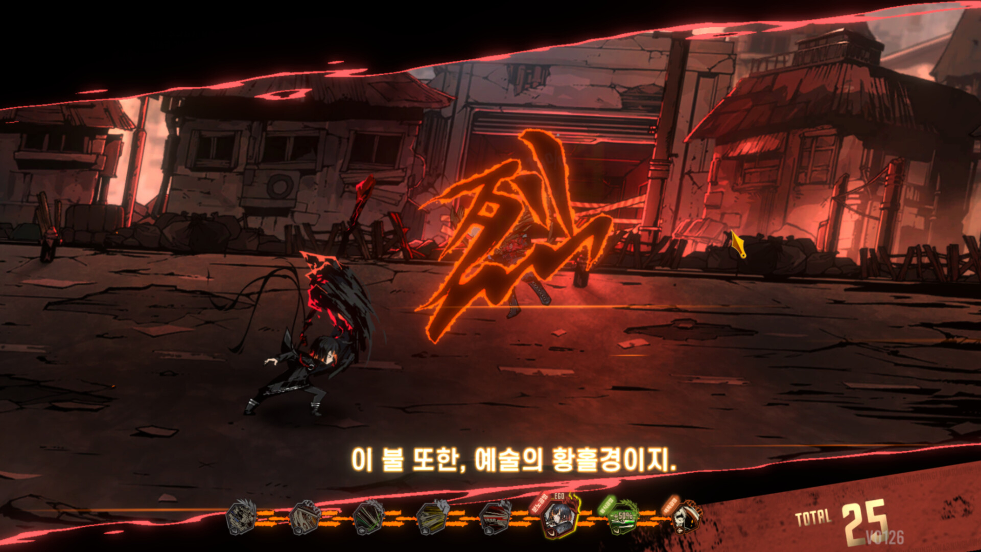 Limbus Company Beginners Guide: Tips and Tricks You Need To Know ...