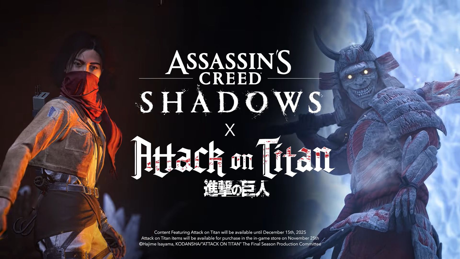 Assassin's Creed Shadows x Attack on Titan Update Release Time and ...