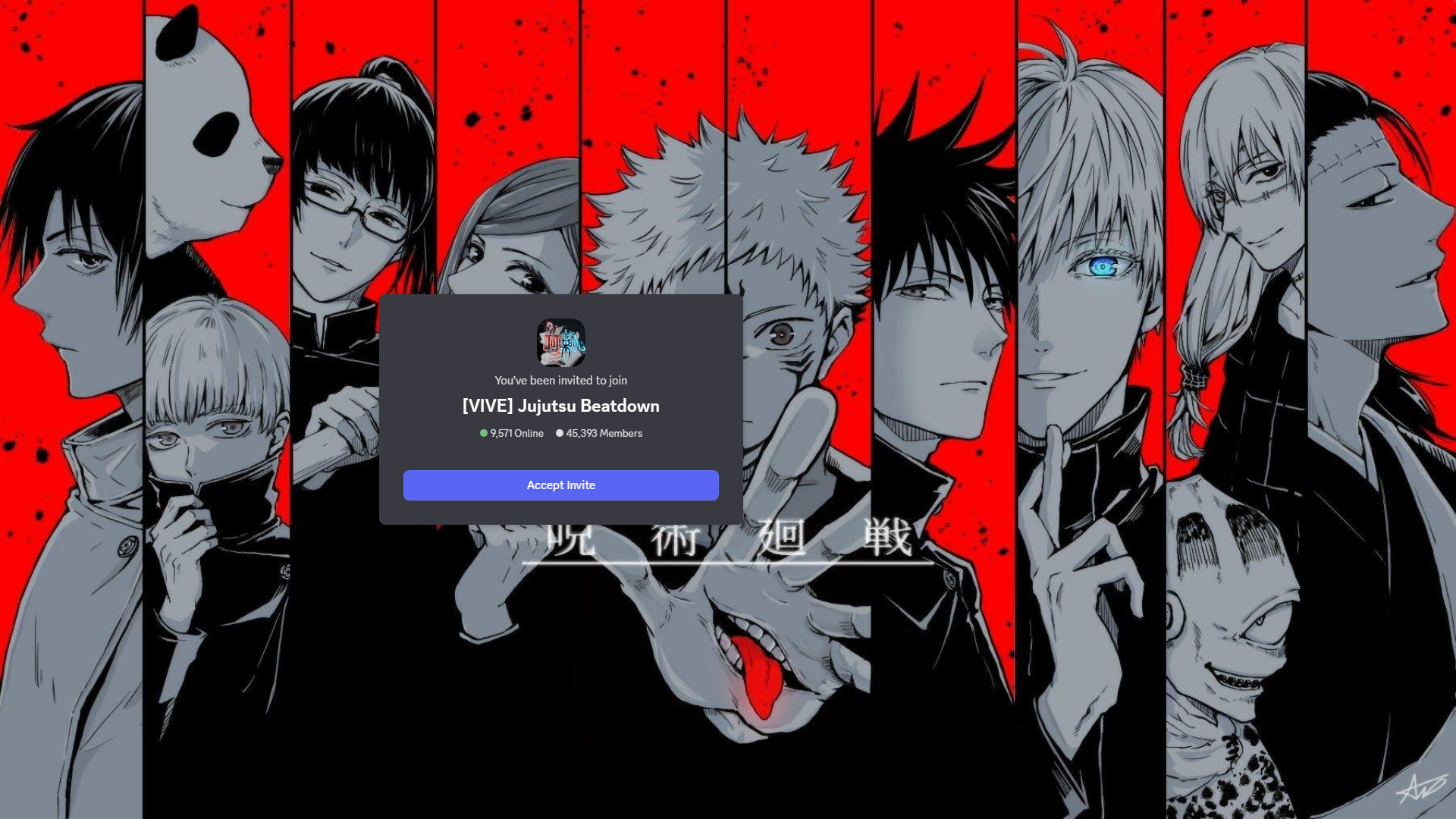 How To Join Jujutsu Beatdown Official Discord And Trello - Deltia's Gaming
