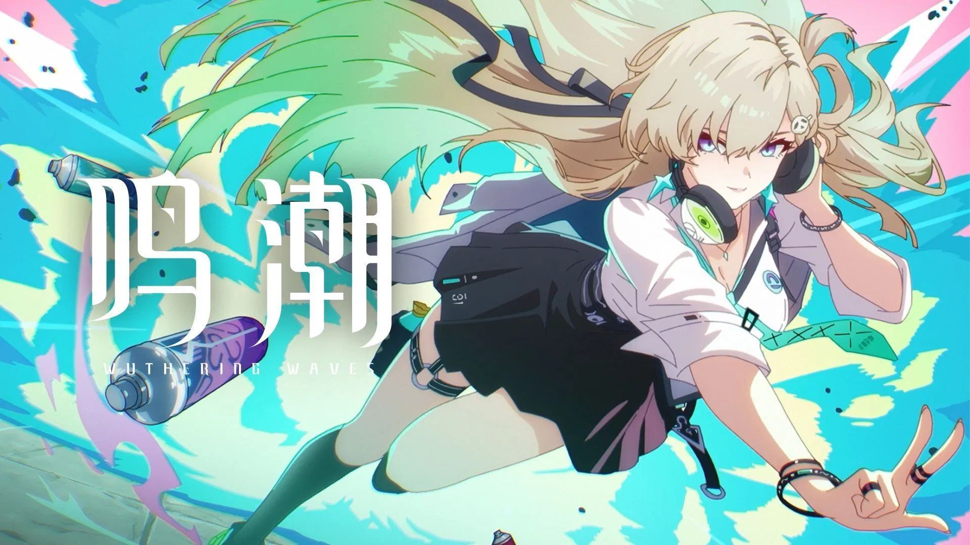 Wuthering Waves Best Lynae Build Guide - Deltia's Gaming