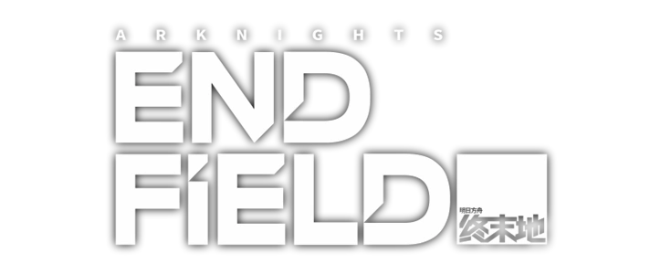 Arknights Endfield: All Upcoming Banners - Deltia's Gaming