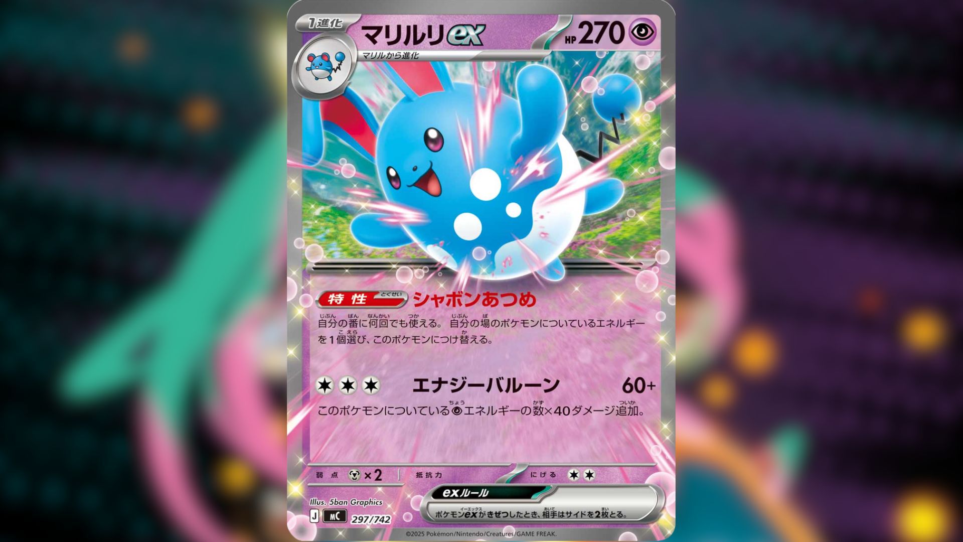 Pokemon TCG: 5 Ascended Heroes Cards That Can Change the Meta - Deltia ...