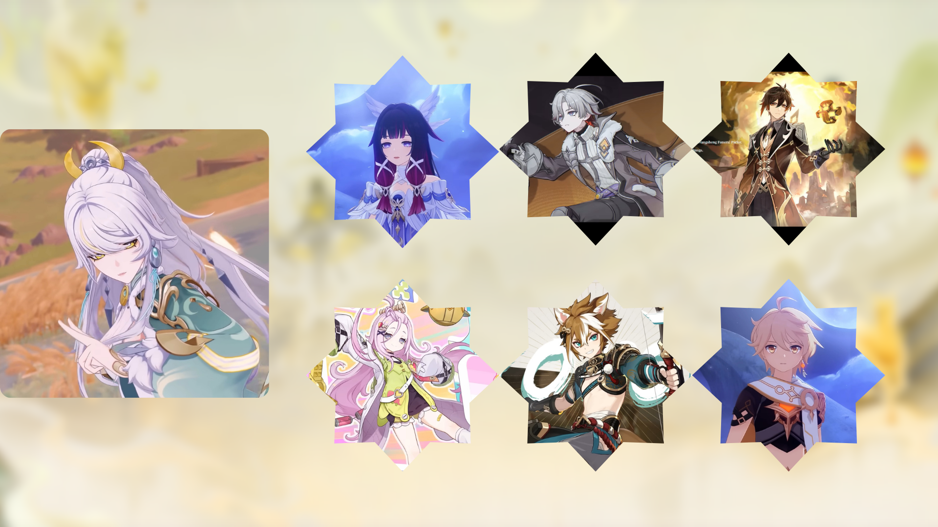 Genshin Impact: Best Zibai Build Guide (Weapons, Teams, Artifacts ...