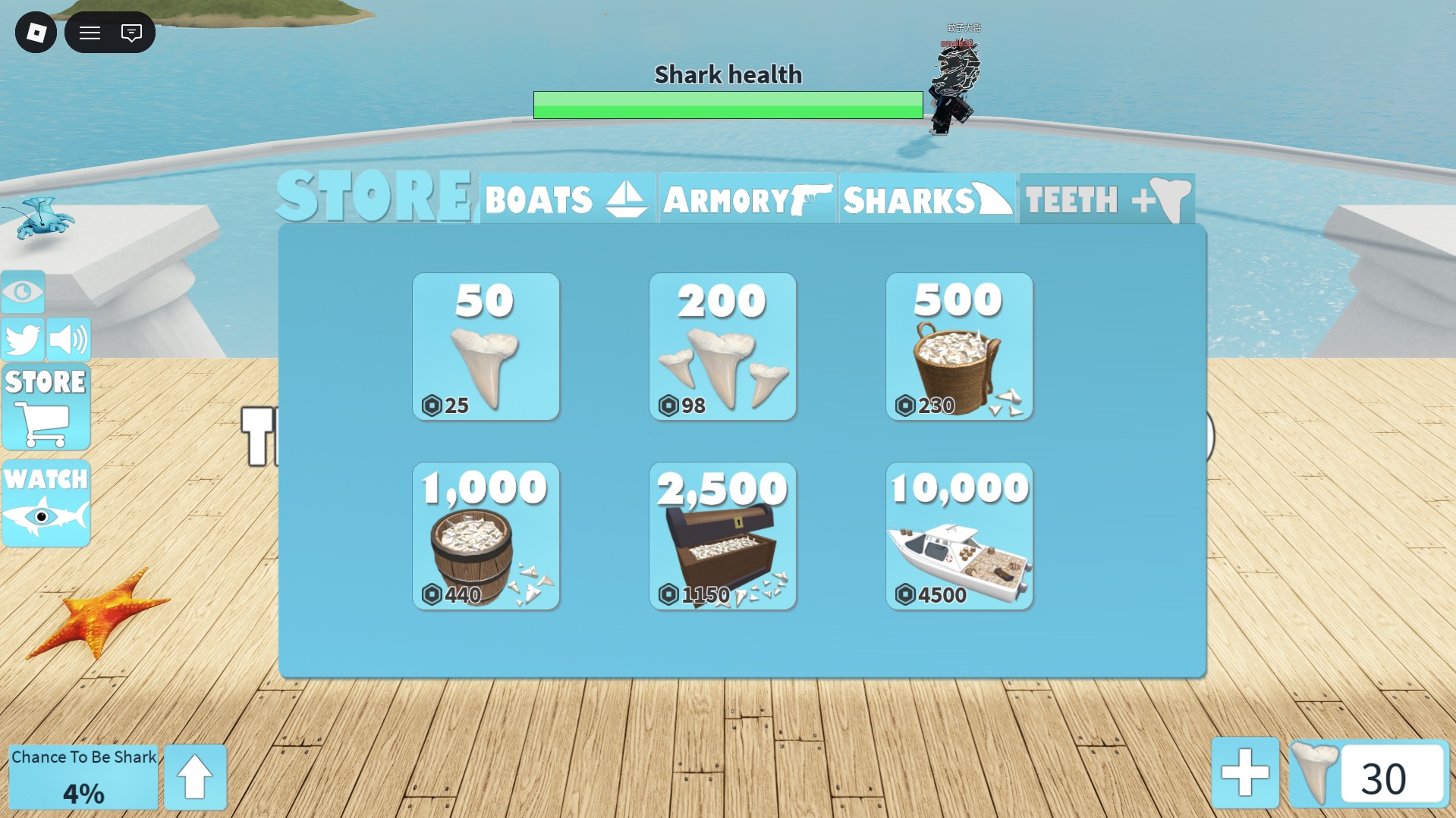 SharkBite Classic Codes (January 2026) - Deltia's Gaming