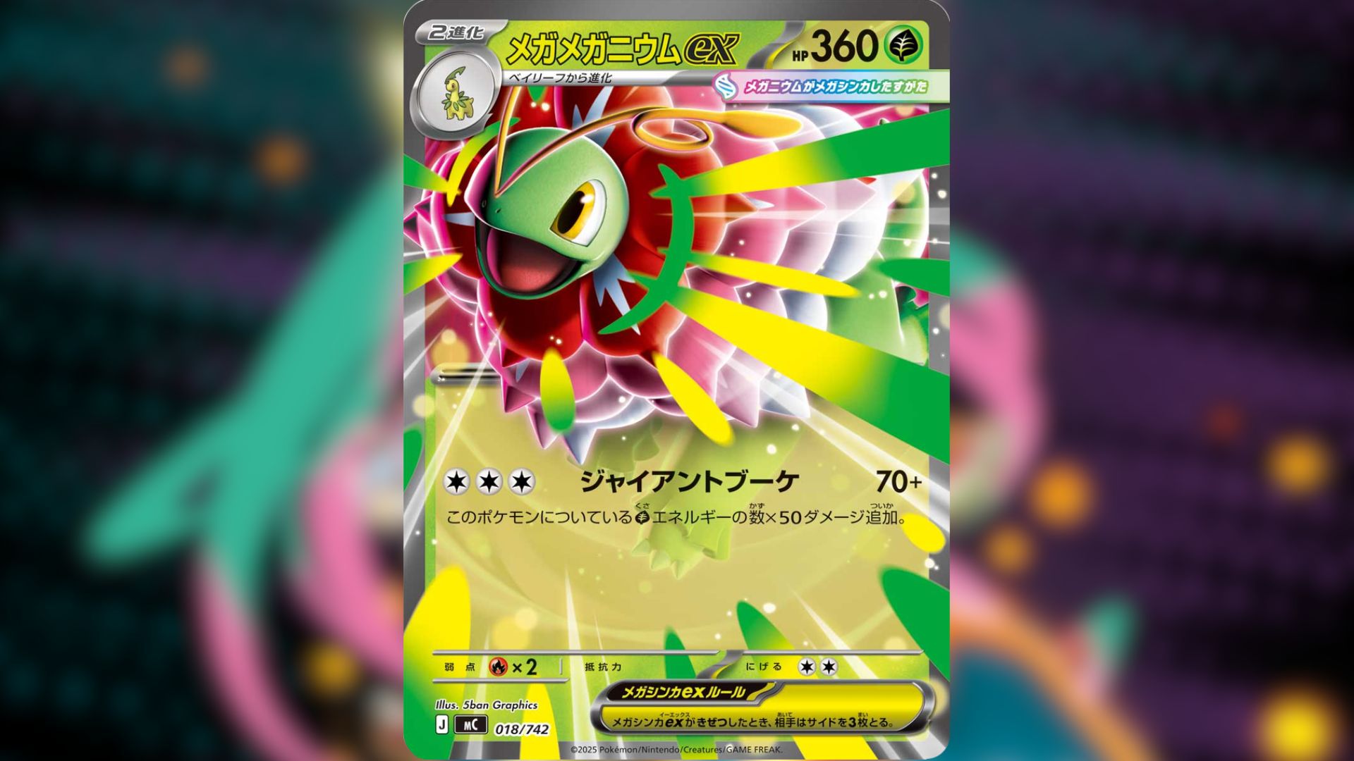 Pokemon TCG: 5 Ascended Heroes Cards That Can Change the Meta - Deltia ...