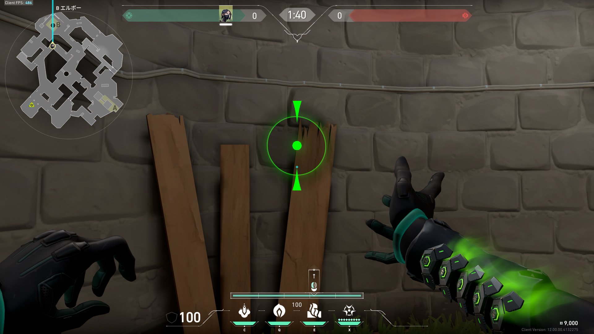 Valorant: Best Viper Lineups on Breeze - Deltia's Gaming