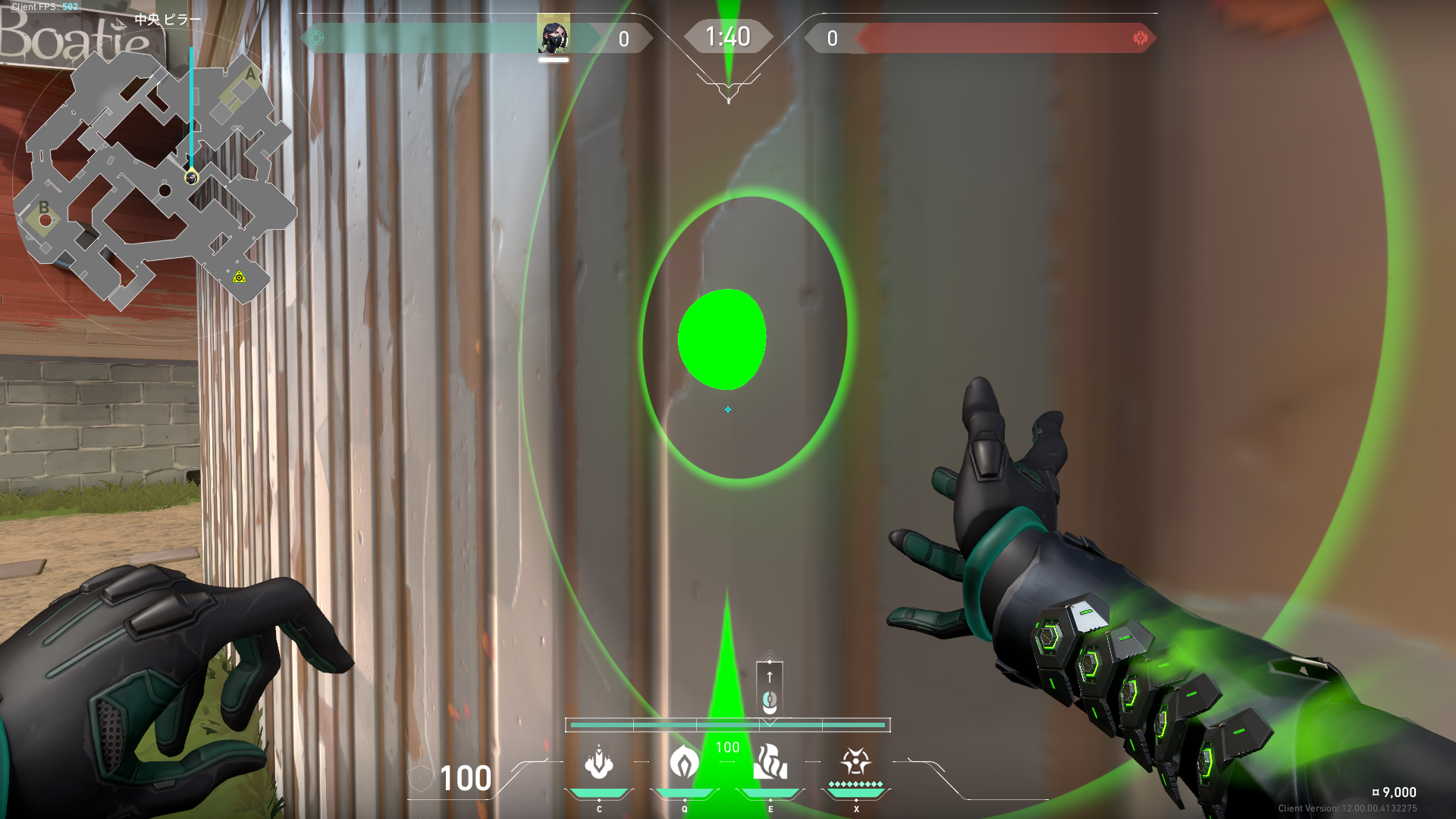 Valorant: Best Viper Lineups on Breeze - Deltia's Gaming