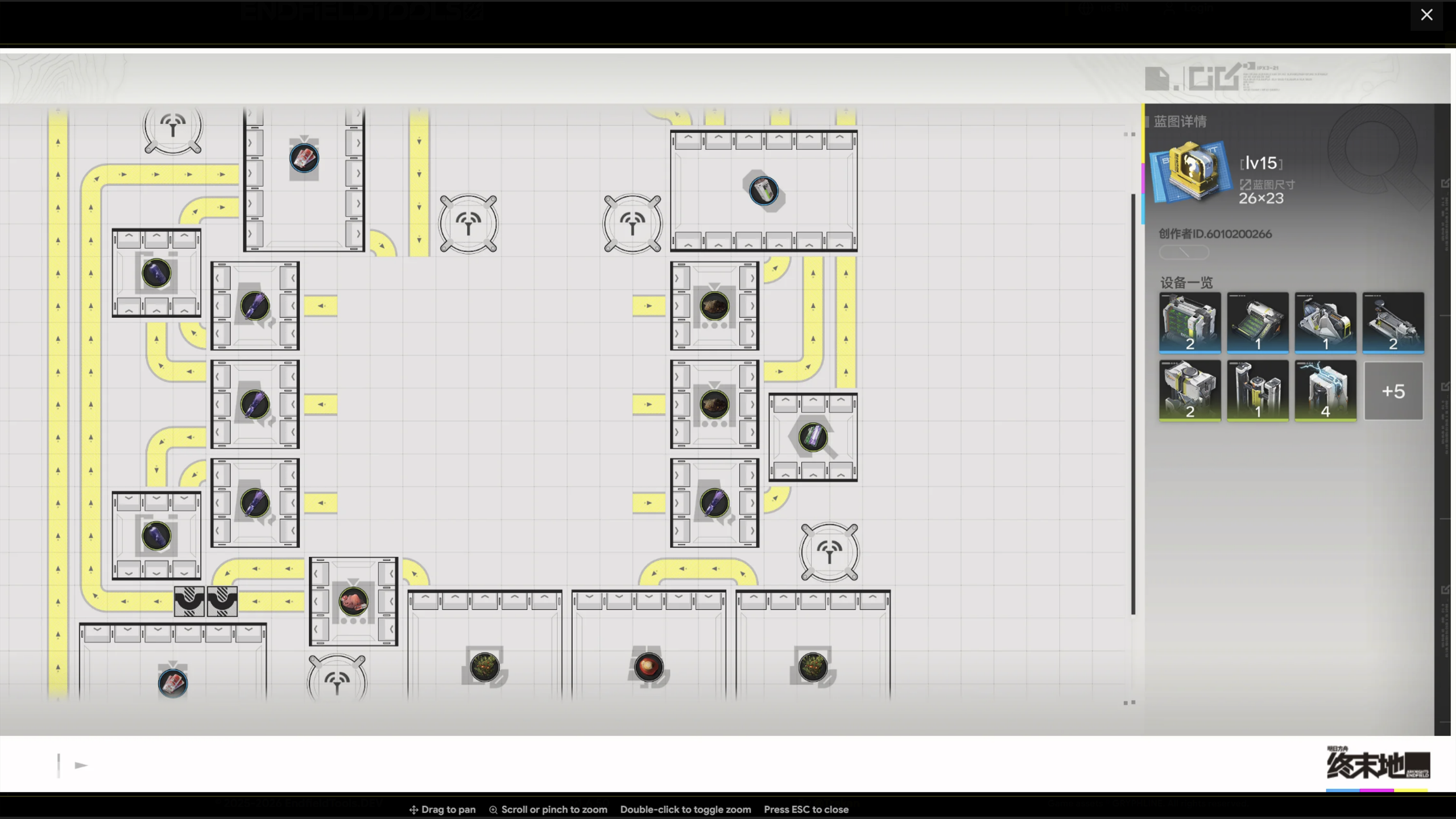Arknights: Endfield Factory Blueprints and Codes - Deltia's Gaming
