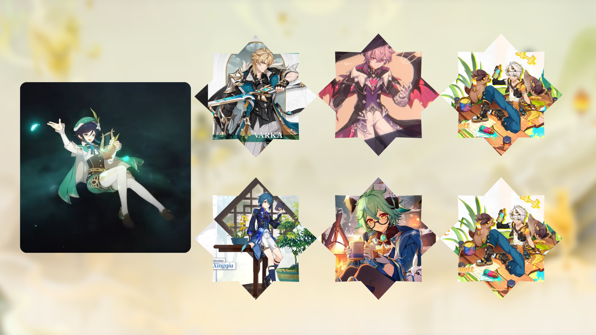 Genshin Impact: Best Venti Build Guide (Weapons, Teams, Artifacts ...