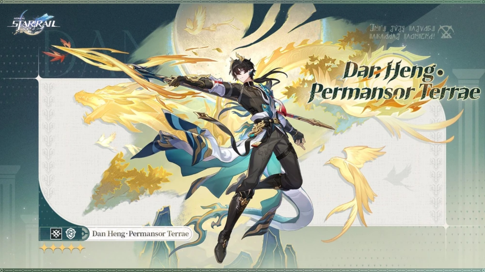 Honkai Star Rail: Best Dan Heng Permansor Terrae Build Guide (Light ...