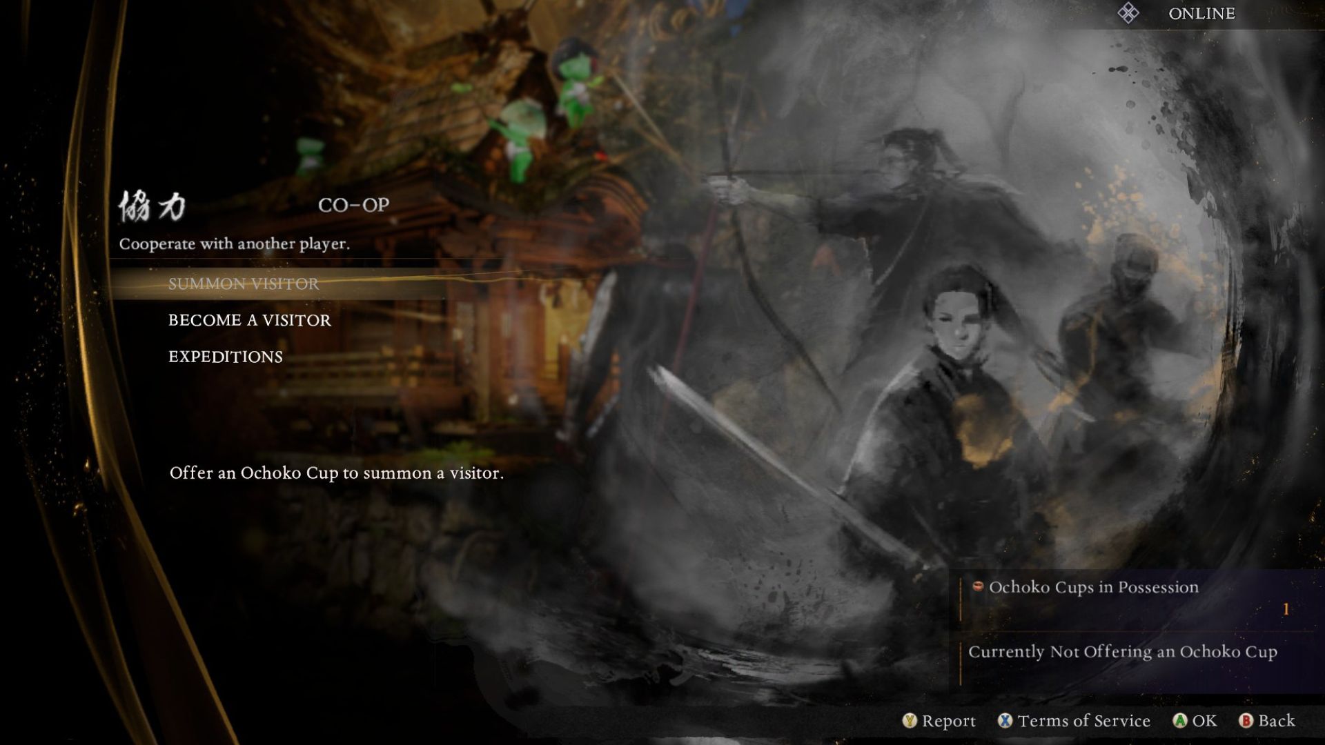 Nioh 3 Co-op Guide: How To Play With Friends - Deltia's Gaming