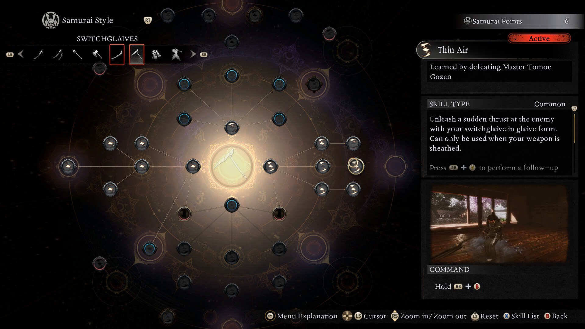 Nioh 3: Best Switchglaive Build Guide - Deltia's Gaming