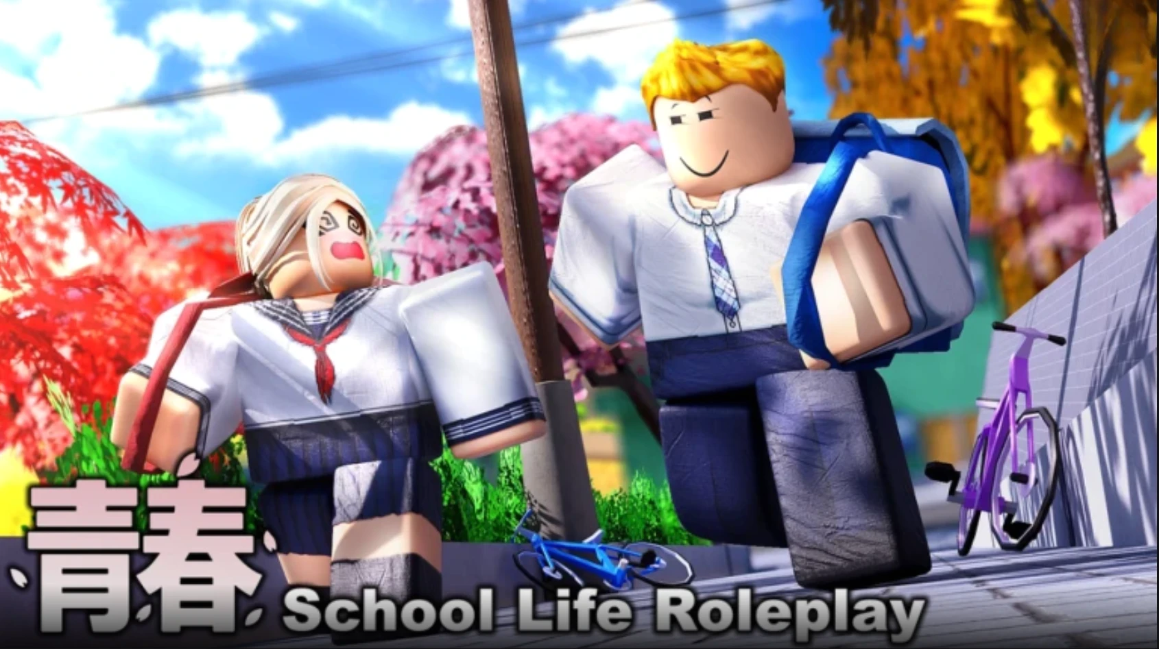 Are There Any Active Seishun School Life Roleplay Codes? (March 2026 ...