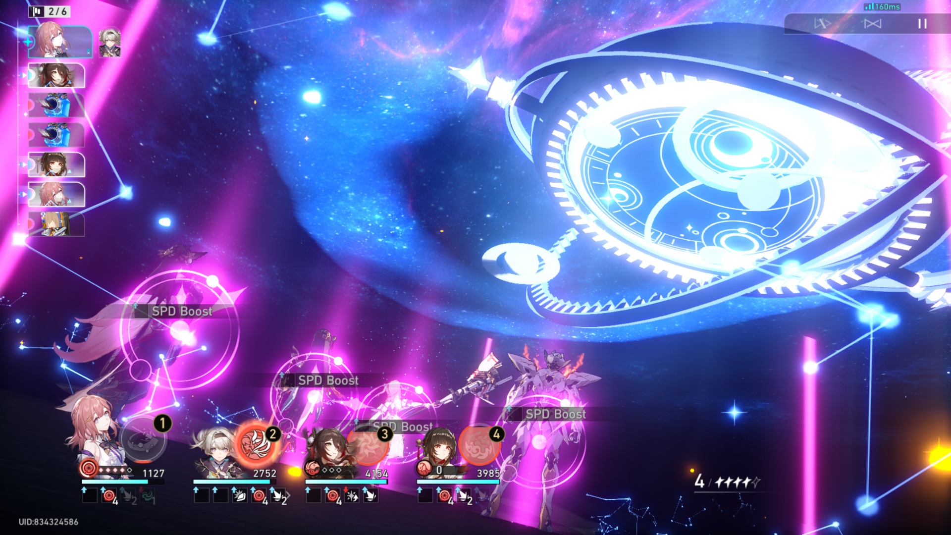 Honkai Star Rail: Best Asta Build Guide (Light Cones, Teams, Relics ...