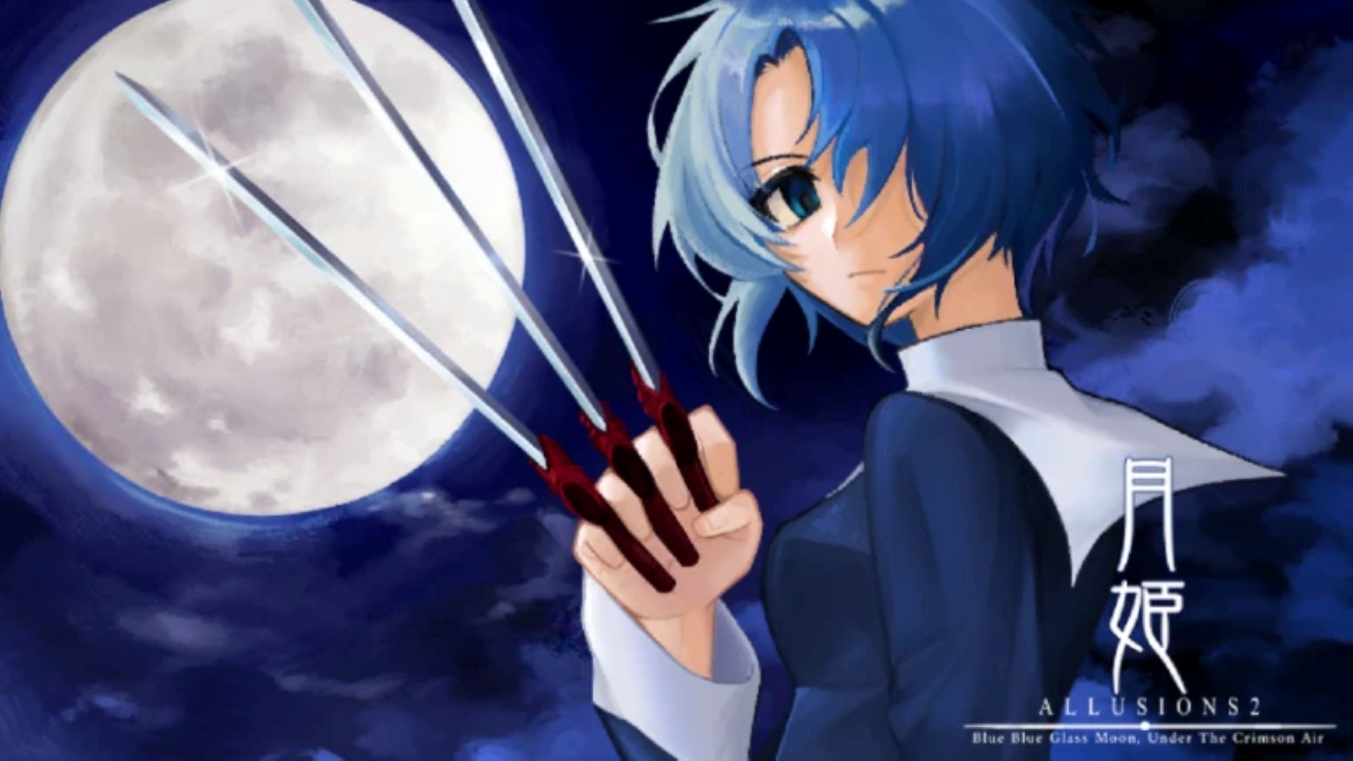 Are There Any Active Codes in Allusions2 (March 2026) - Deltia's Gaming