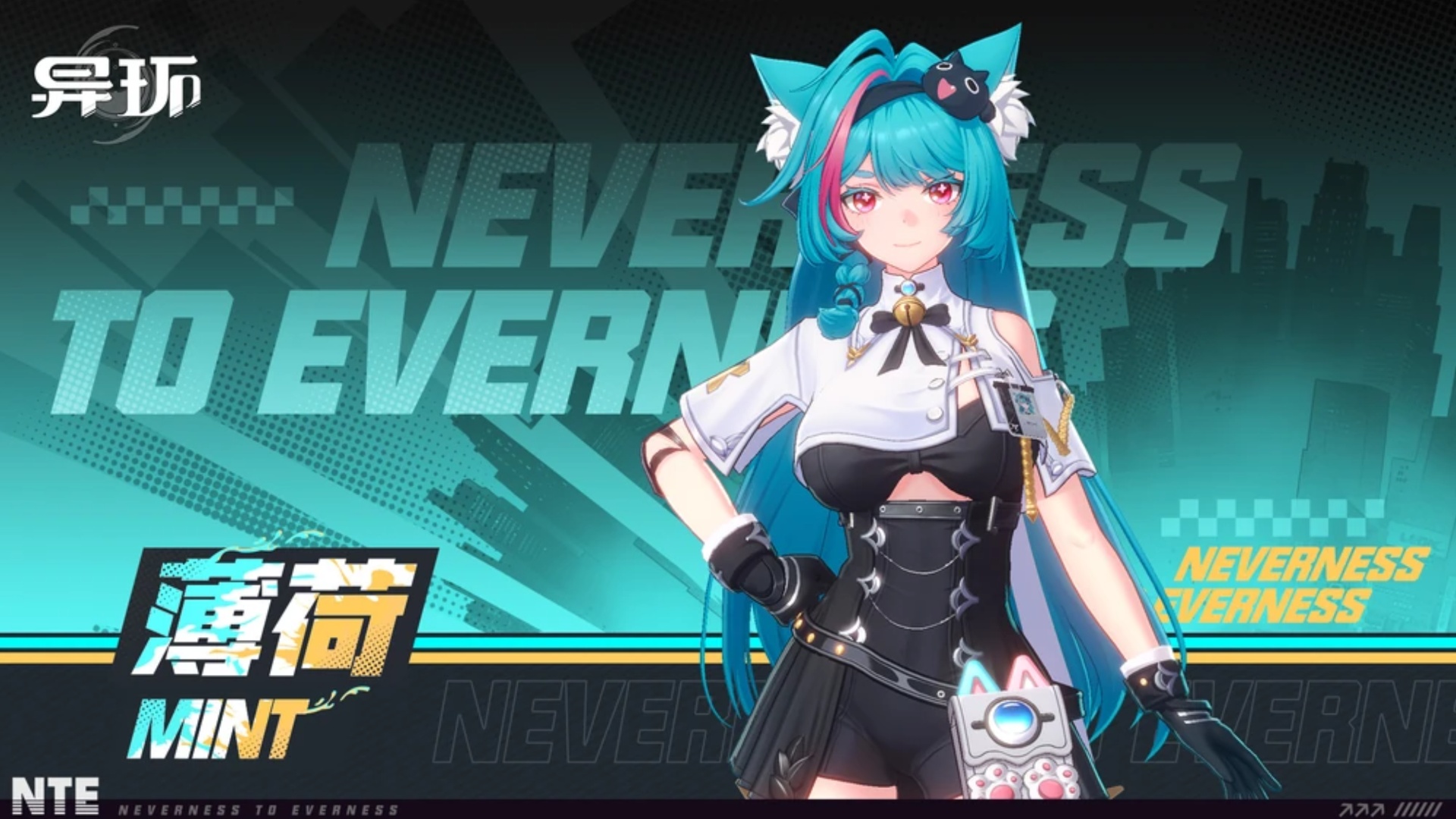 Best NTE Mint Build Guide: Arcs, Teams, and More - Deltia's Gaming
