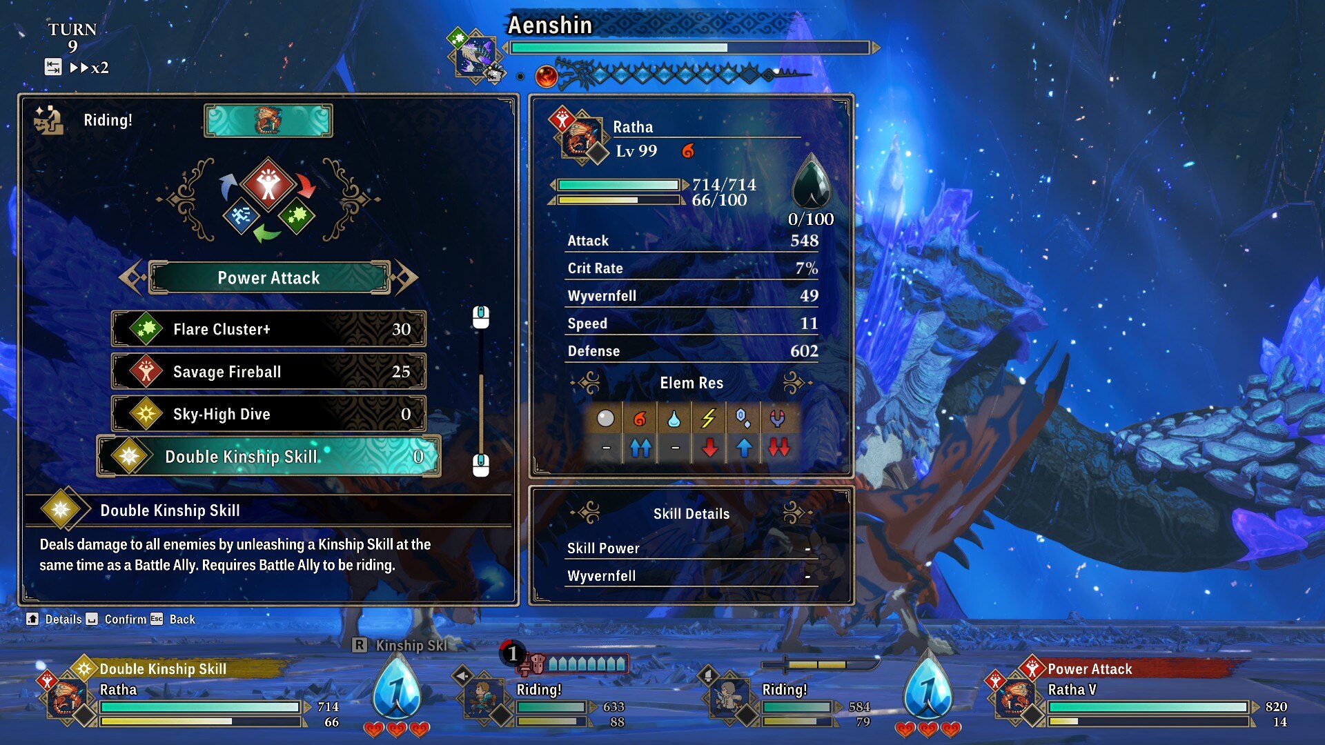Monster Hunter Stories 3: How To Defeat Aenshin - Deltia's Gaming